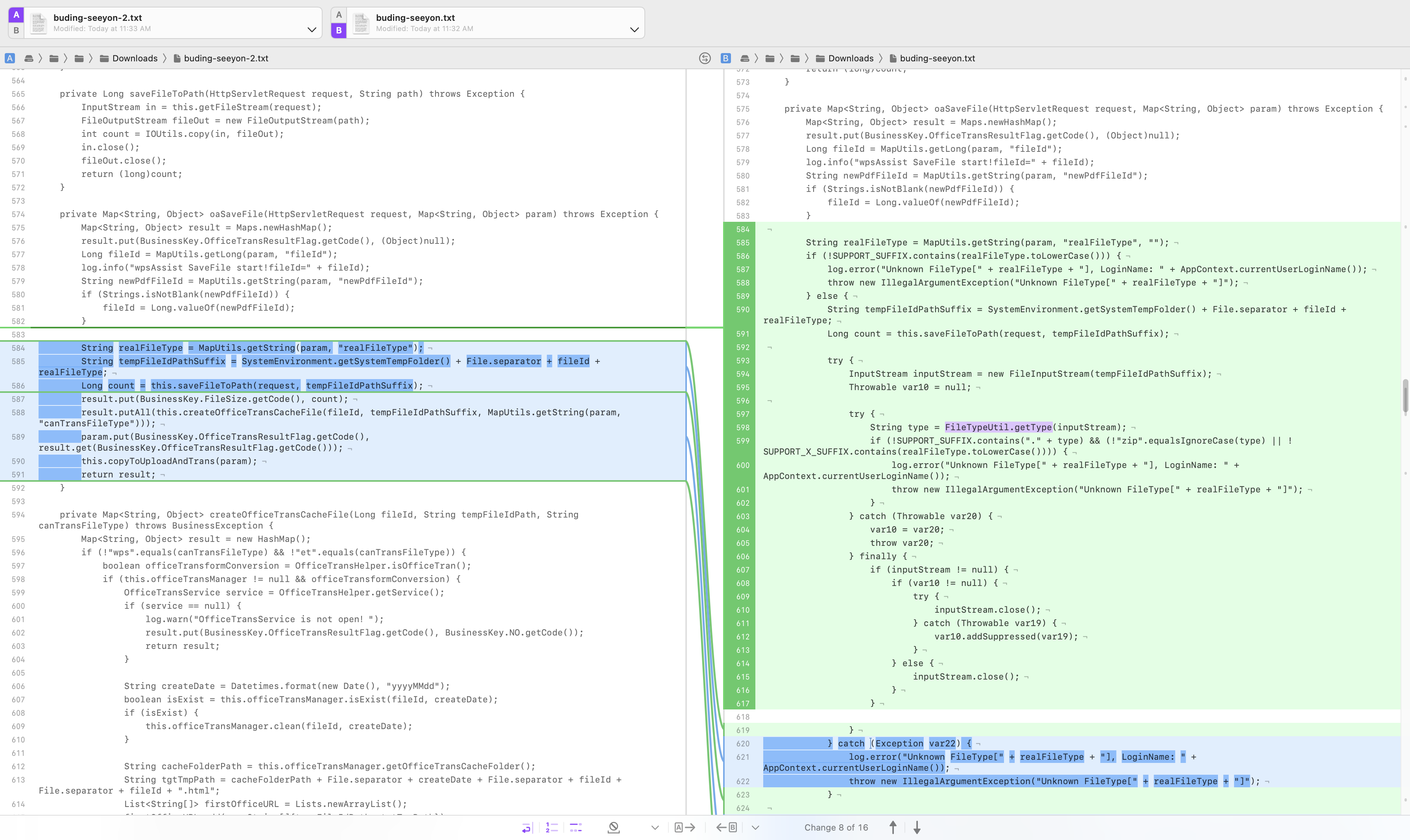 致远OA wpsAssistServlet 任意文件上传漏洞 - Vuls Wiki