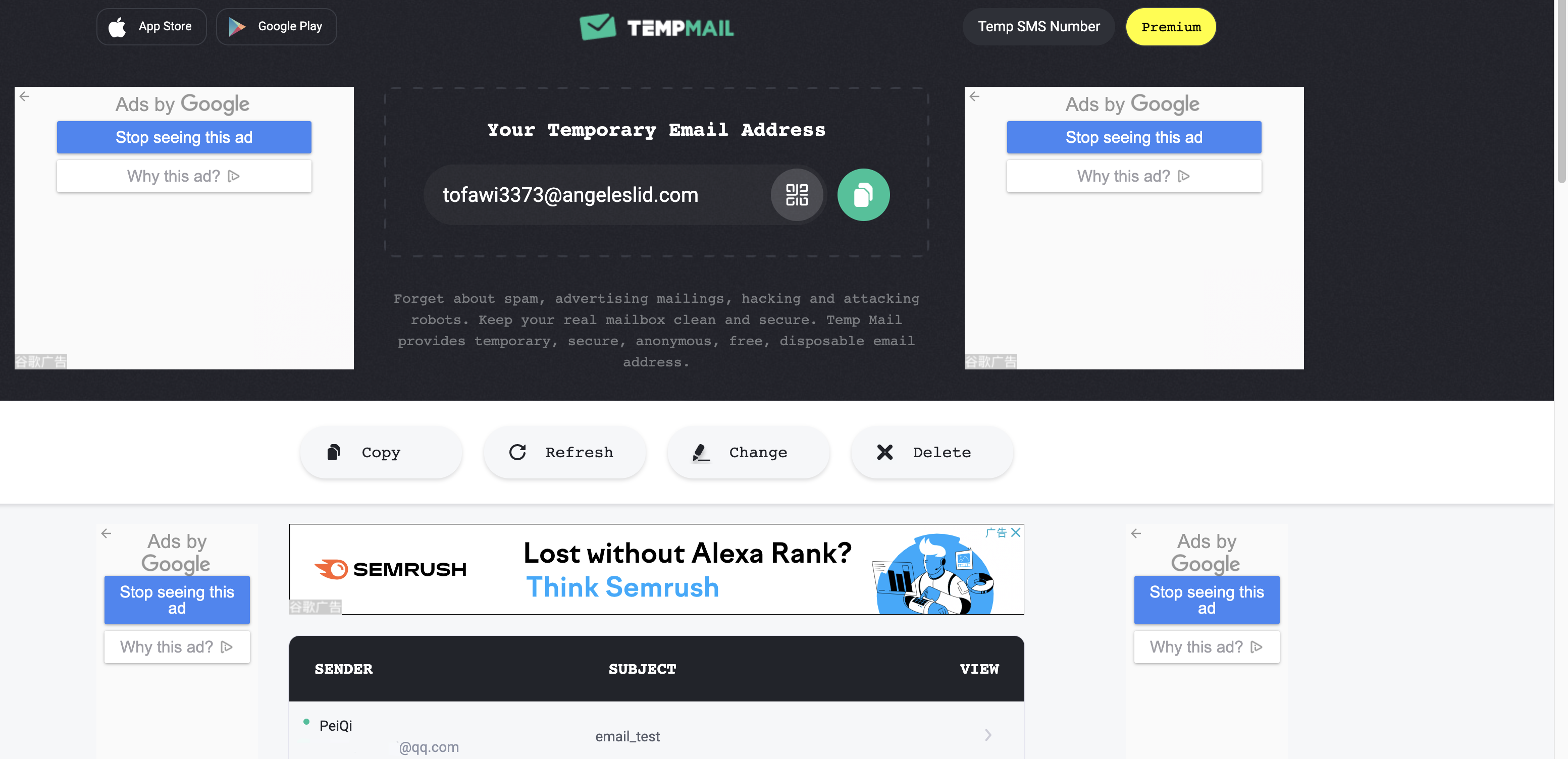 邮箱轰炸 - Vuls Wiki